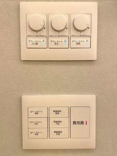 【駅近】鏡10m！小ホールのダンス・演劇リハに最適な70㎡の広々・快適な防音スタジオ！24時間OK、調光調色可、設備充実の写真4