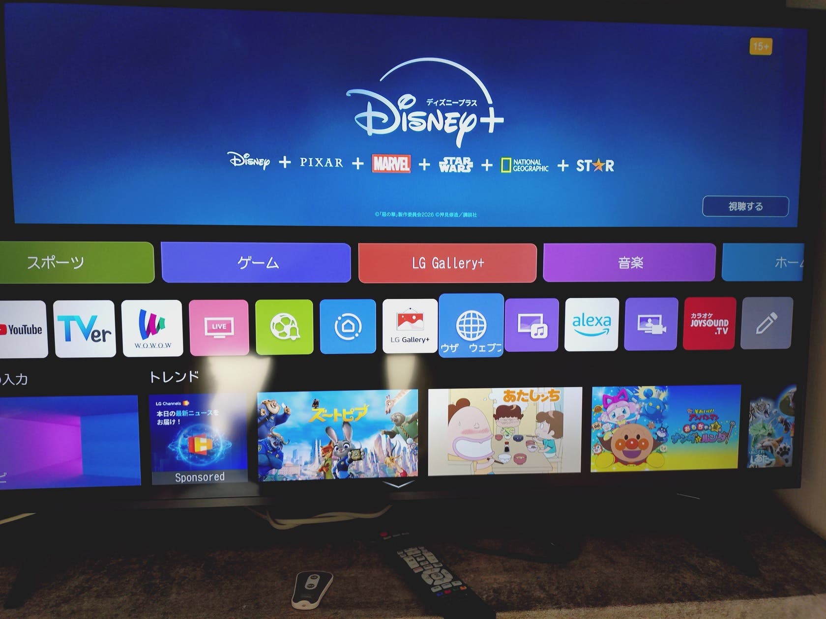 【元町駅すぐ😄快適くつろぎ空間】🎮🎲ボドゲ多数TVゲーム＆動画視聴🍺料理鍋タコパ🍳Ｄキッチン付【ゴミ箱利用可】の写真2