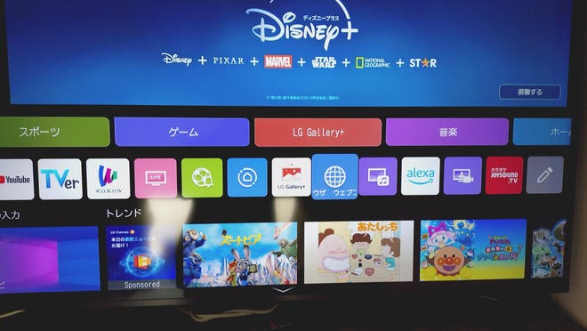 【元町駅すぐ😄快適くつろぎ空間】🎮🎲ボドゲ多数TVゲーム&動画視聴🍺料理鍋タコパ🍳Dキッチン付【ゴミ箱利用可】の写真2
