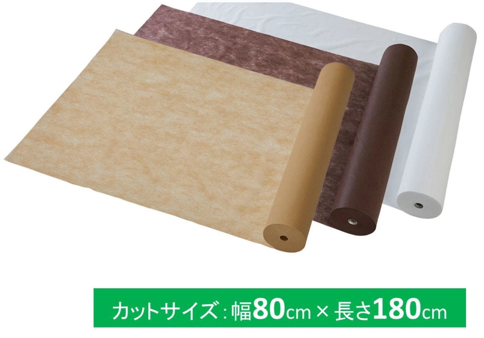 使い捨て防水ベッドシーツ点線カットの画像1