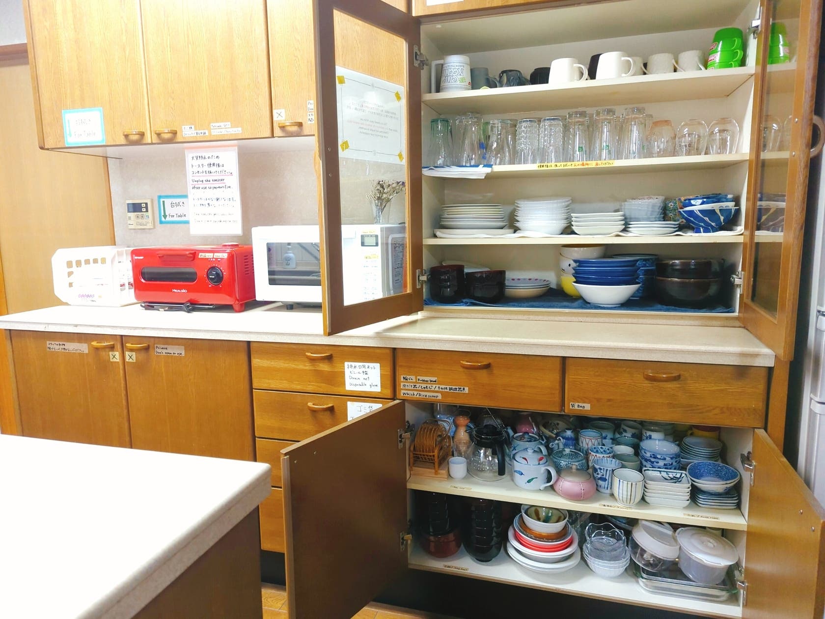 【最大30名/冷暖房完備】CMに使用された和風古民家！コスプレ・撮影・宴会・教室など！難波から電車一本20分/キッチン・駐車場有の写真27