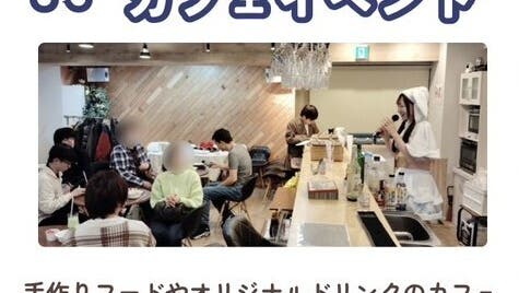 池袋より2駅/"オフ会" "FC限定イベント" "生誕祭"開催実績多数!ファンとの交流に最適な空間が千川にあります!の写真4