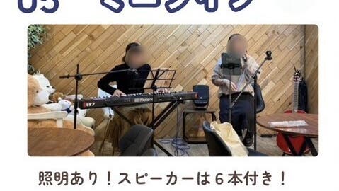 池袋より2駅/"オフ会" "FC限定イベント" "生誕祭"開催実績多数!ファンとの交流に最適な空間が千川にあります!の写真6