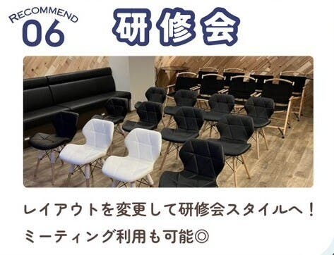 池袋より2駅／"オフ会" "FCイベント" "生誕祭"開催実績多数！ファンとの交流に最適なイベントスペースが千川にあります！の写真7