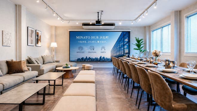 浜松町駅4分🚃最大34名着席🎉大型スクリーン&プロジェクター🎬会議•セミナー💻懇親会🍺持込🆗マイク🎤の写真2