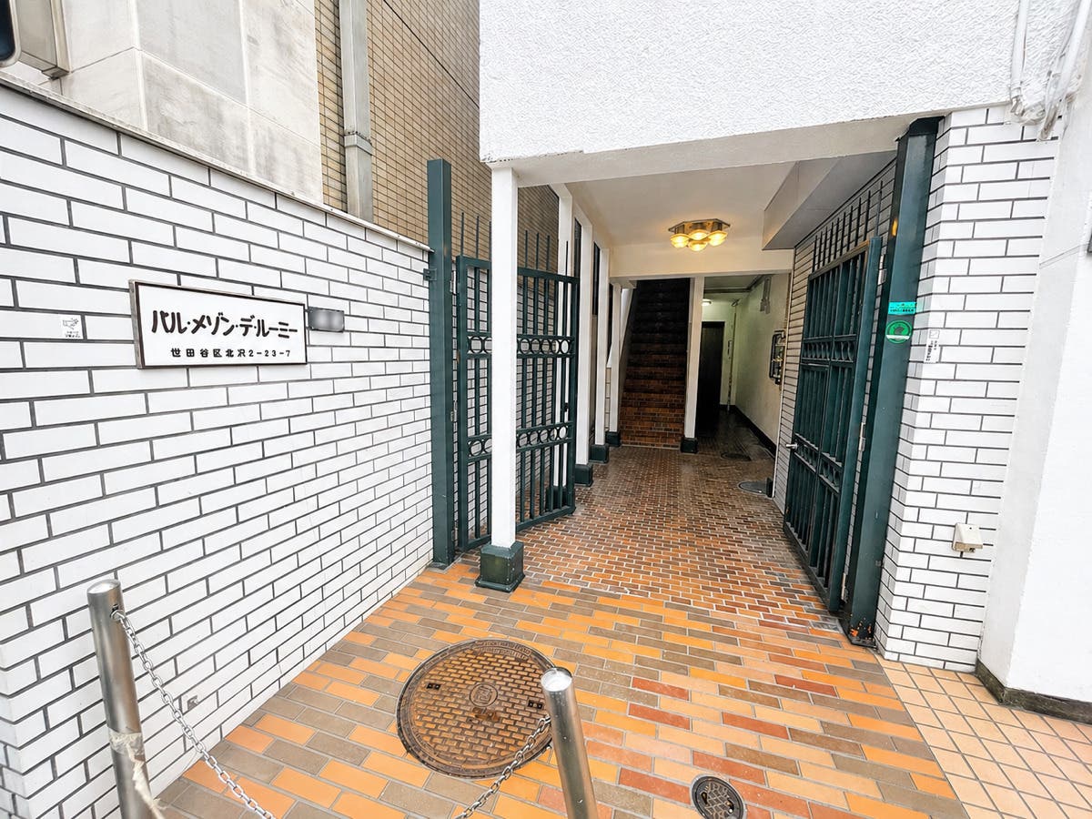 【下北沢駅から徒歩1分】モニター・フリードリンク付き1名個室（ブース7）の写真8