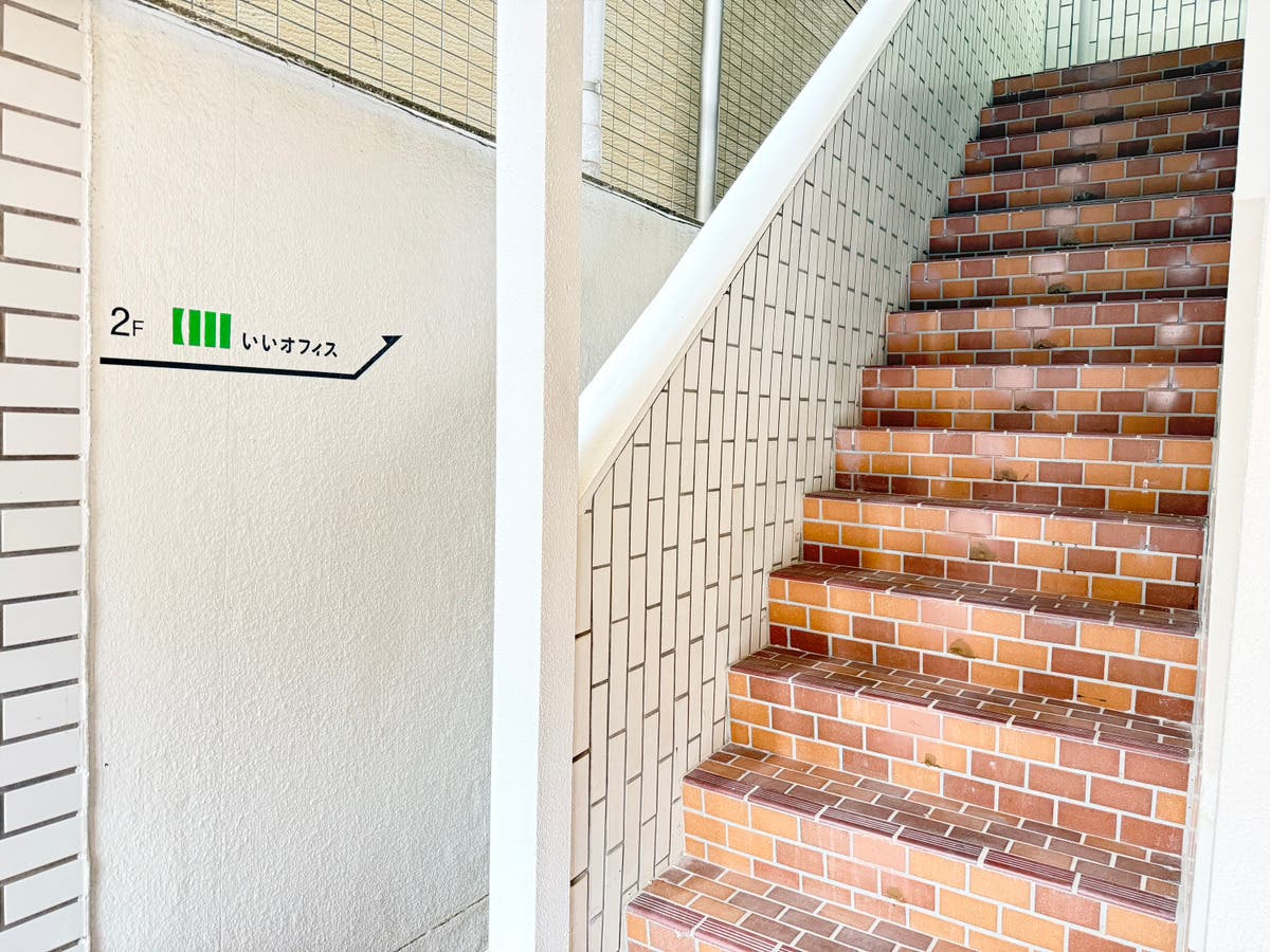 【下北沢駅から徒歩1分】モニター・フリードリンク付き1名個室（ブース10）の写真7