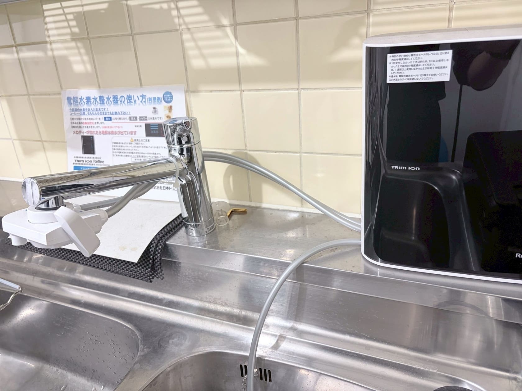 《外苑前駅徒歩6分・青山一丁目駅徒歩6分》設備充実清潔感あるレンタルジム✨『レンタルジムGlitteR 南青山店ブースA』の写真16