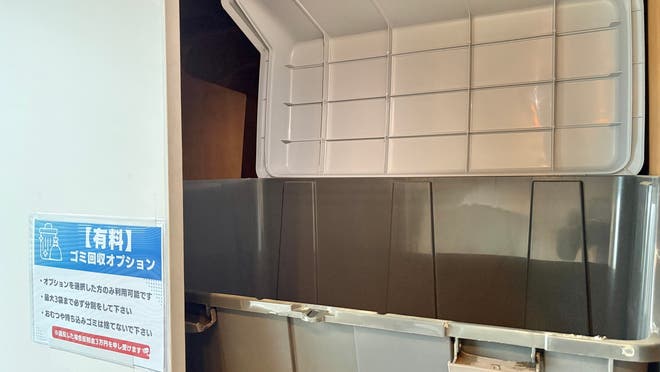 【無料駐車場】最大20名様✨誕生日|撮影|歓送迎会|デート|女子会|同窓会に🎉町田エリア最大!の写真28