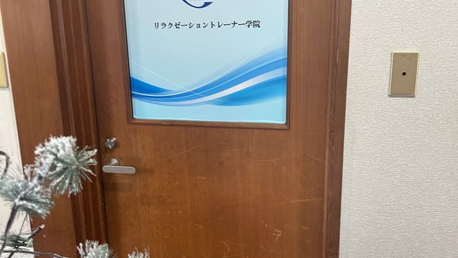 船橋住宅が街の広々レンタルスペースの写真12