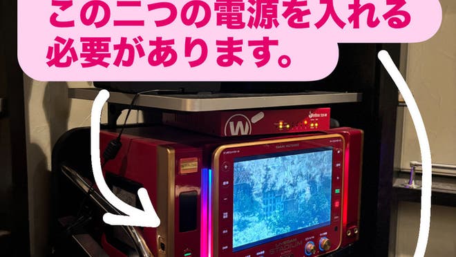 新宿 カラオケ/NetFlix/ソファ/WiFiの写真15