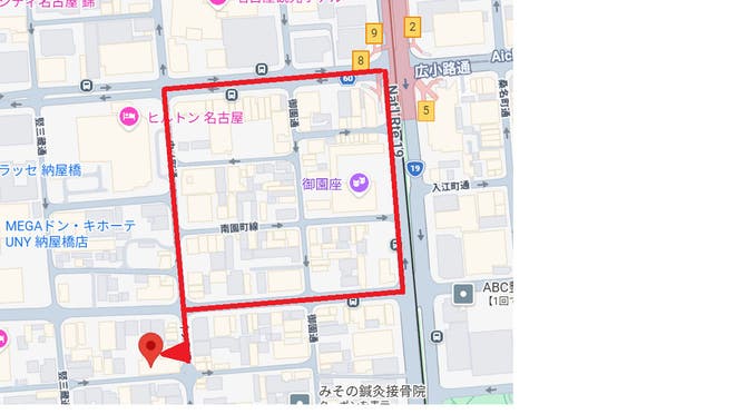 【2026/5OPEN!!!】伏見駅徒歩9分 レンタルサロンオープン!!!!オープン特別価格でご提供します!!!の写真25
