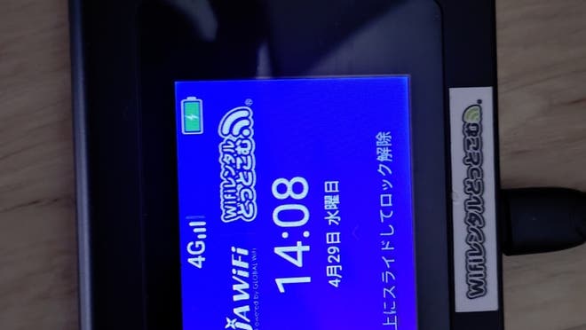 【2026/5OPEN!!!】伏見駅徒歩9分 レンタルサロンオープン!!!!オープン特別価格でご提供します!!!の写真26