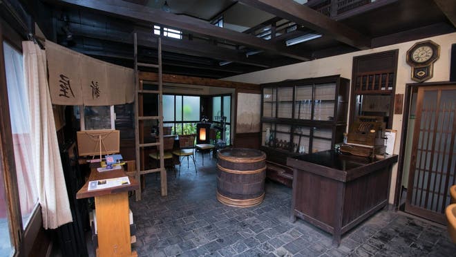 京都 趣ある酒屋をリノベーション 充実キッチン付きのカフェ貸切でパーティからイベントまでの写真4