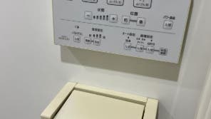東新宿駅徒歩1分の好立地。丸ごと貸し切りでご利用いただけ、広々としたバルコニーからはミリオンドール夜景を一望可能!の写真8