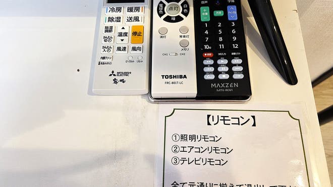 【完全個室】新橋コワーキング|シャワー・大画面TV・簡単調理OK!の写真9