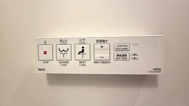 【完全個室】新橋コワーキング|シャワー・大画面TV・簡単調理OK!の写真13