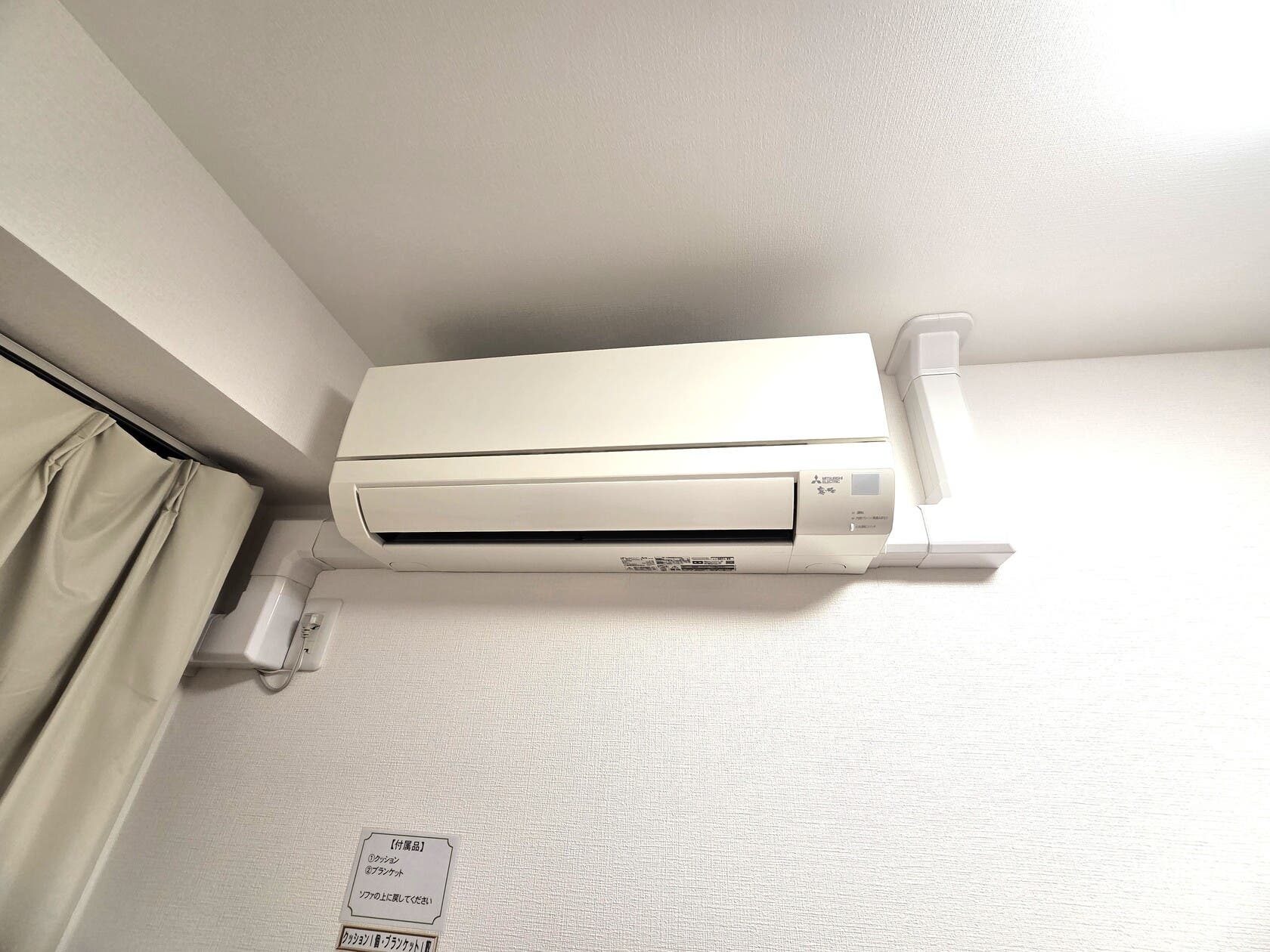 【完全個室】新橋コワーキング｜シャワー・大画面TV・簡単調理OK！の写真10
