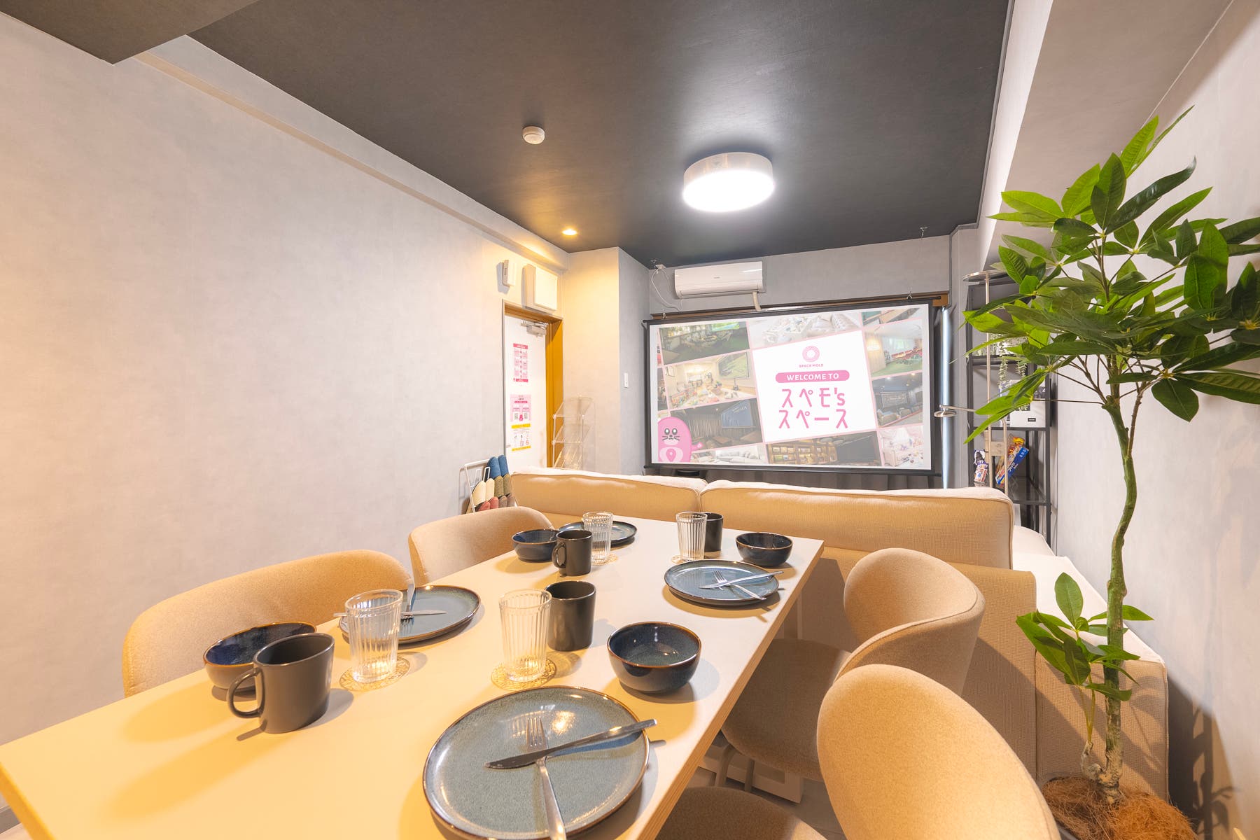 スペモ🏠駅徒歩2分🚶歓送迎会🎊おうちカラオケ🎤パーティー🥂プロジェクター🎥映画鑑賞🎬859_LIVING新宿の写真14