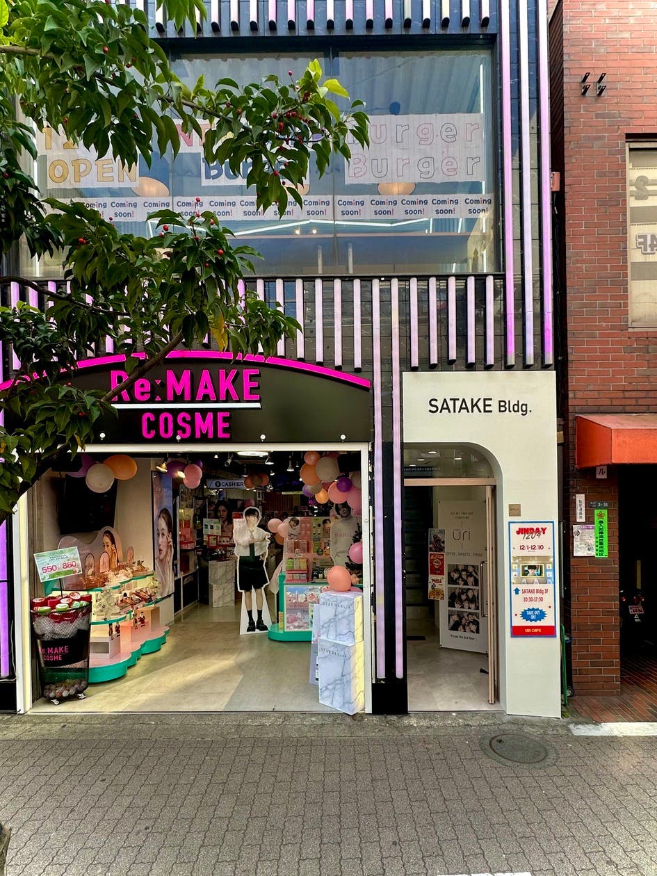 新大久保駅2分、広いバルコニーと白い店内、BBQも可能なパーティースペースの写真12