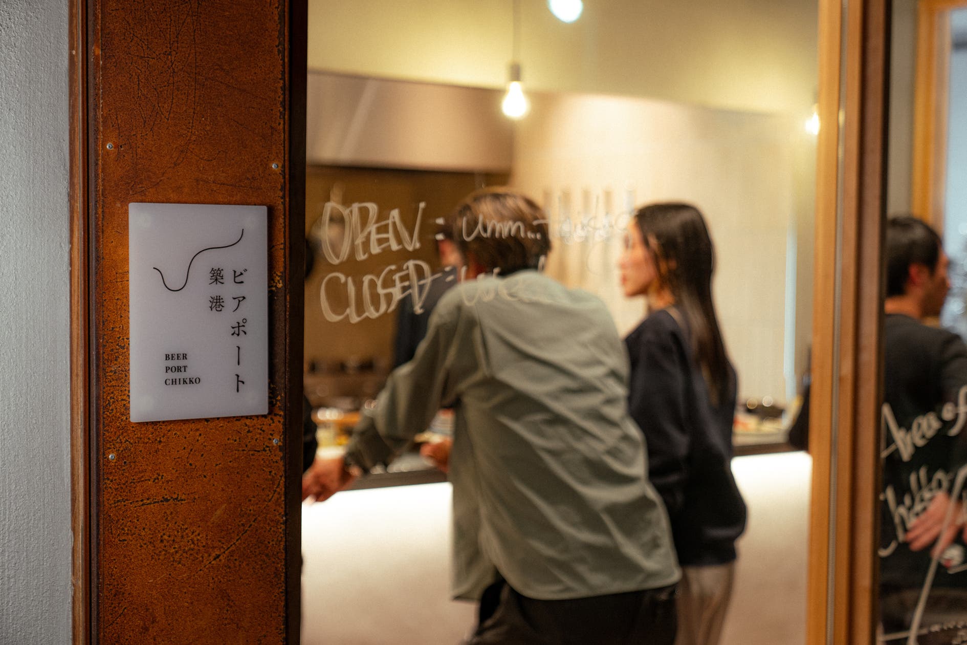 築港の古民家リノベ空間｜本格キッチンで料理パーティや撮影に最適の写真20