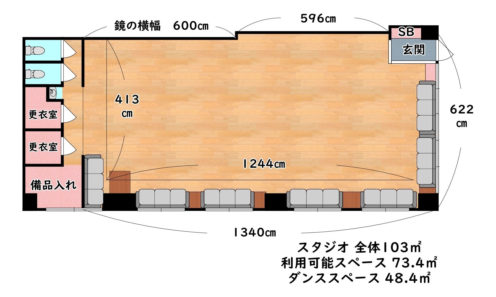 六甲駅1分🚅100㎡広々ダンススタジオ💃大型ミラー有｜最大20名｜更衣室有｜ヨガマット・ゴミ処理無料✨の写真12
