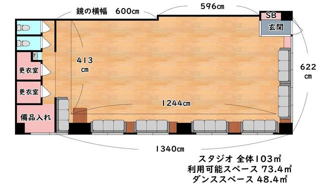 六甲駅1分🚅100㎡広々ダンススタジオ💃大型ミラー有|最大20名|更衣室有|ヨガマット・ゴミ処理無料✨の写真12