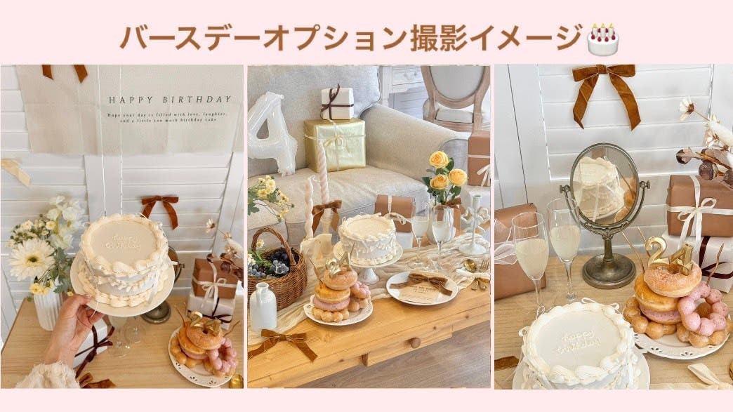OPEN記念割🎊フレンチアンティーク空間🕯️ママ会👶🏻おむつ＆おもちゃ完備｜後楽園の写真5