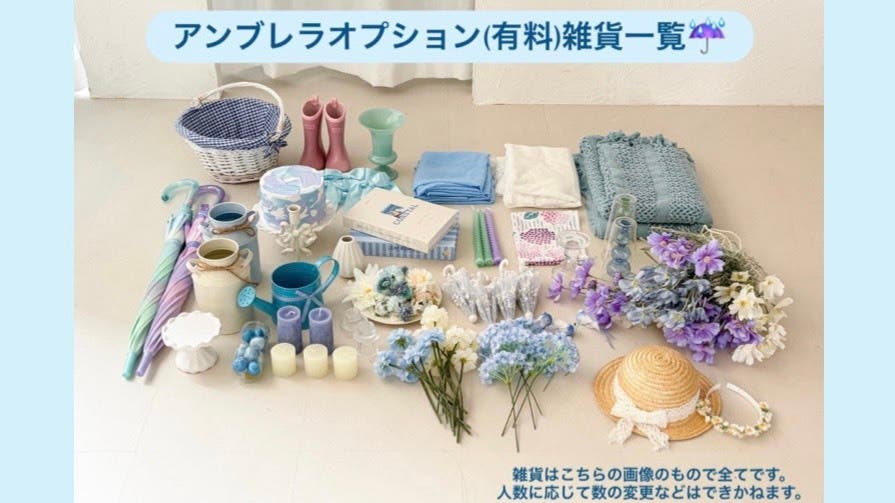 OPEN記念🎉自然光|二面採光|白壁|アーチ壁【アパレル|化粧品|物撮り|コスプレ】韓国風スタジオ🎀背景5種|飯田橋駅チカの写真5