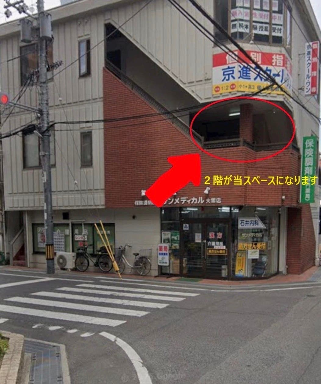 【福山駅近】静かに集中できる半個室ブース｜1名専用｜勉強・作業・読書にの写真9