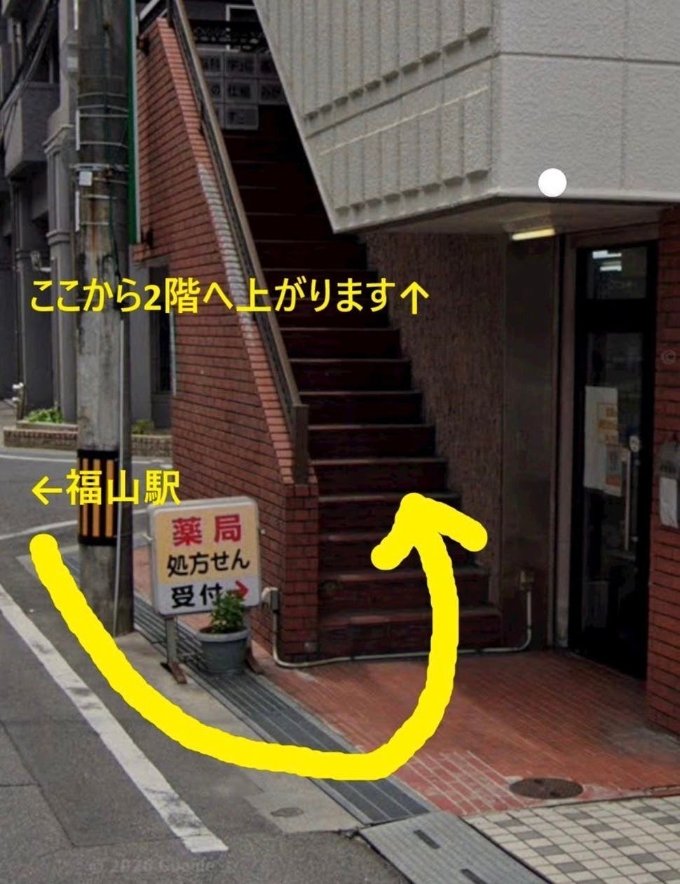 【福山駅近】静かに集中できる半個室ブース｜1名専用｜勉強・作業・読書にの写真10