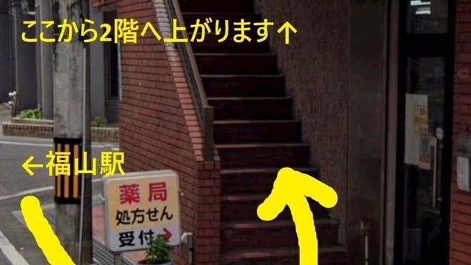 【福山駅近】静かに集中できる半個室ブース|1名専用|勉強・作業・読書にの写真10