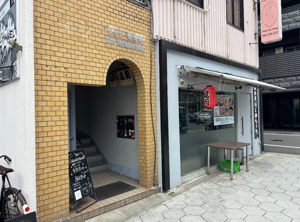 6/1～のご予約はこちら【松屋町駅1番出口より徒歩30秒】大切なお客様をお迎えできる🍃完全個室プライベートサロン🍃の写真30