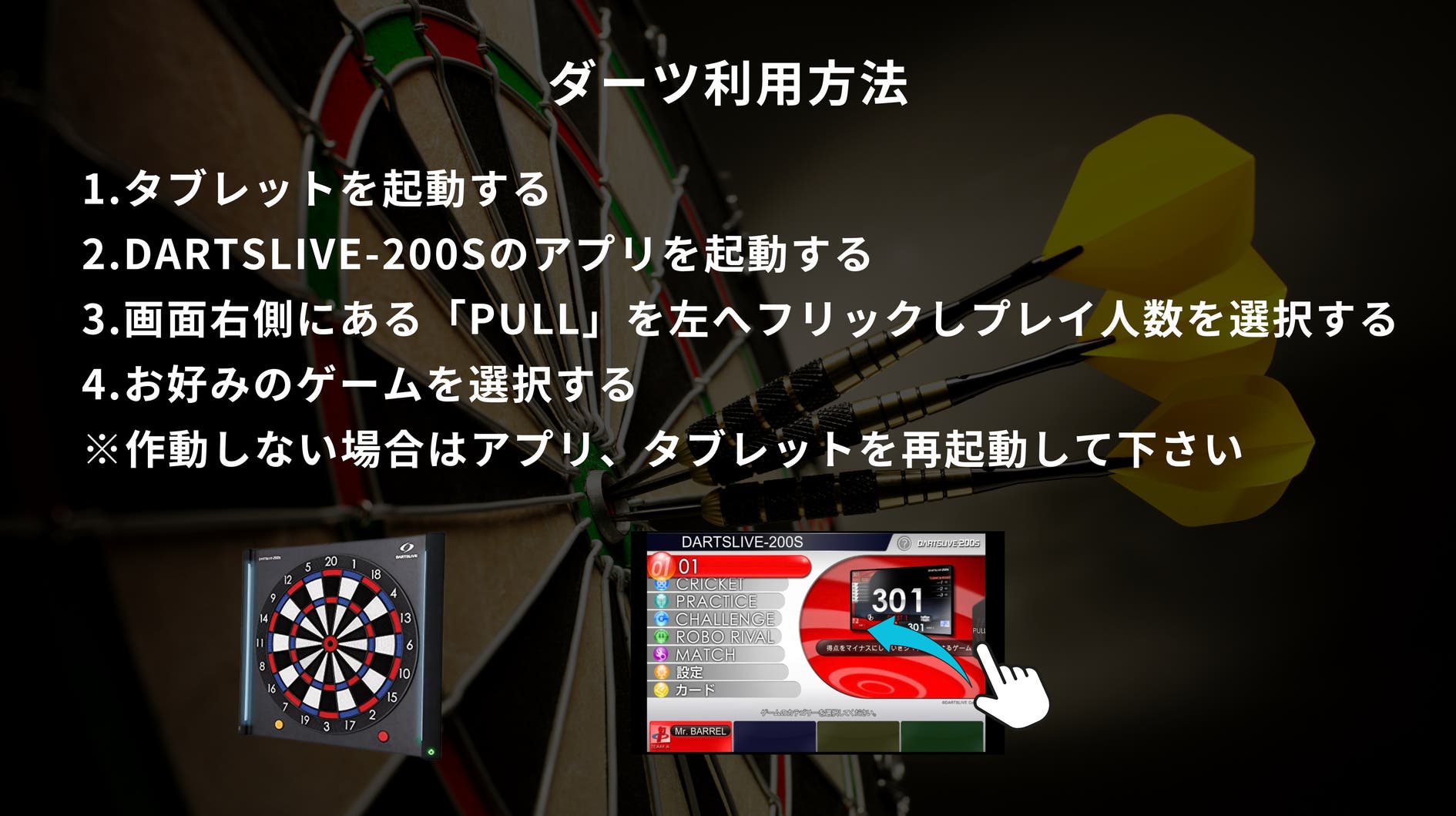 BAR完全貸切/セルフ飲み放題880円/カラオケ・ダーツ無料/結婚式２次会/誕生日会/Bar TK 心斎橋の写真27