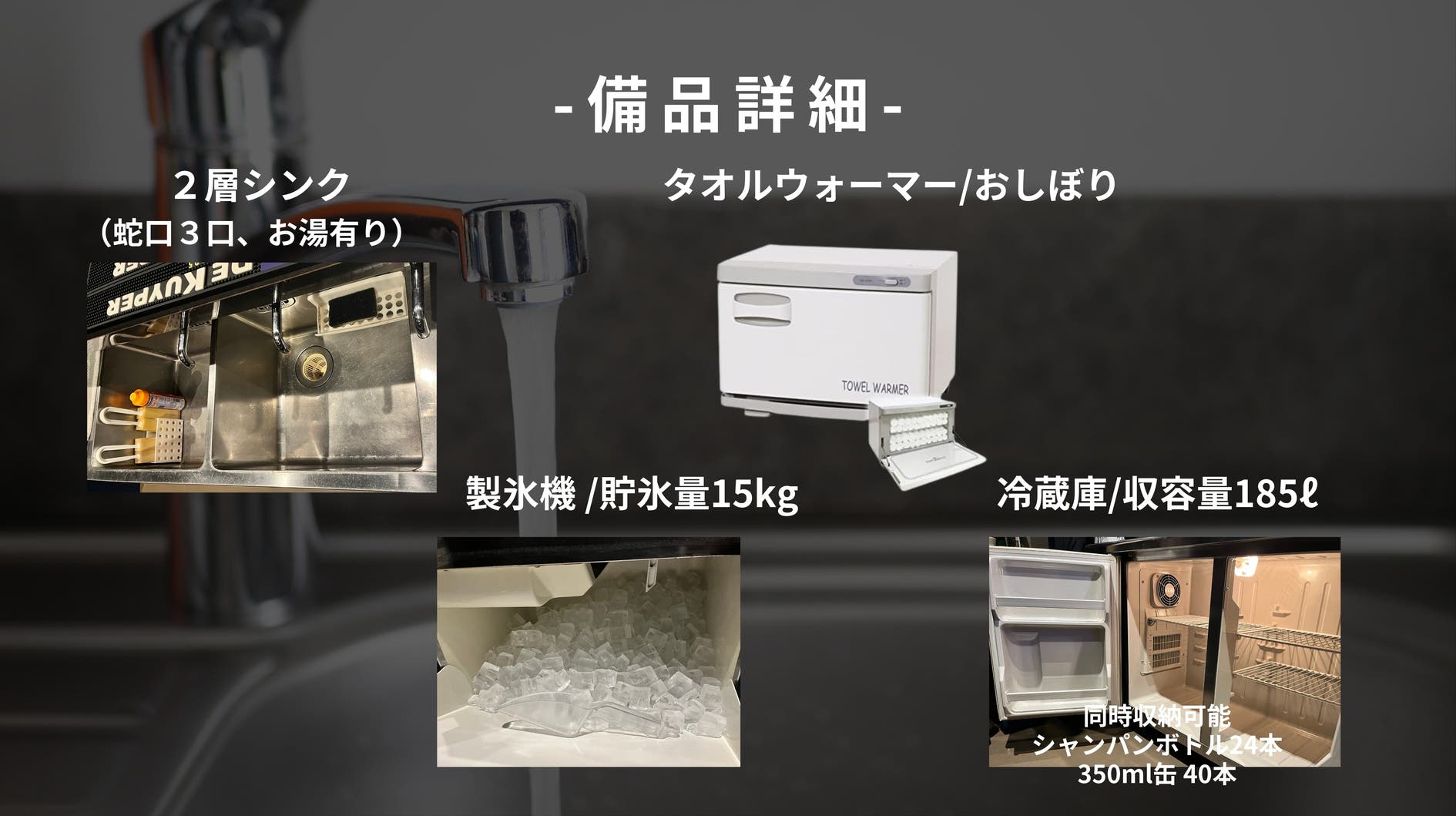 BAR完全貸切/セルフ飲み放題880円/カラオケ・ダーツ無料/結婚式２次会/誕生日会/Bar TK 心斎橋の写真24