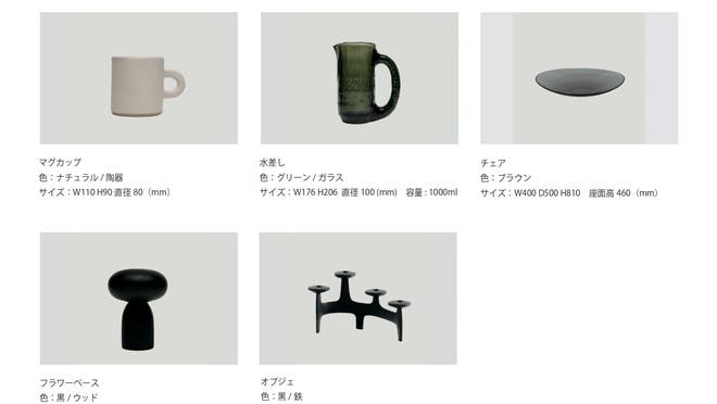 【中之島アーク 】美術館エリア|天高3.6mのアーチ天井 (個人限定・土日祝専用) の写真26