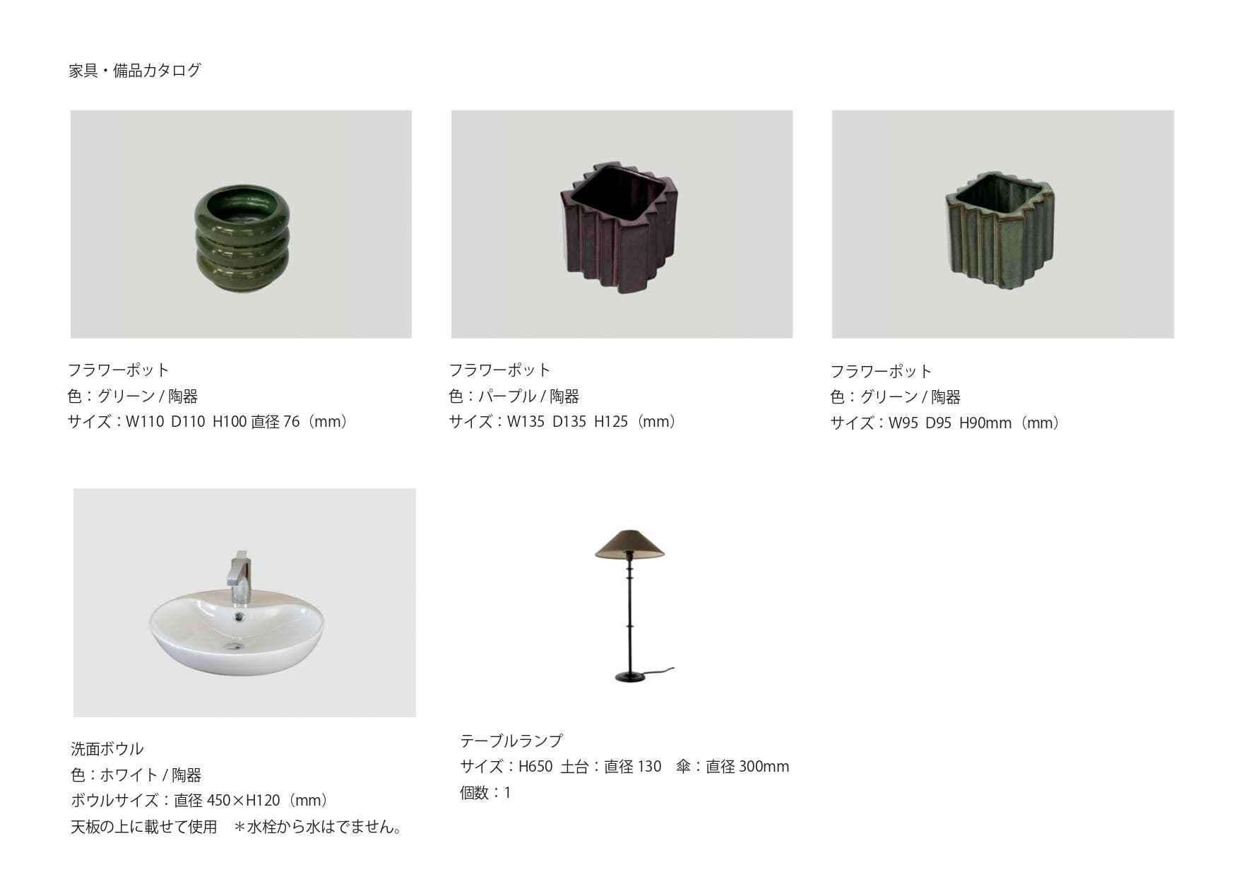 【中之島アーク 】美術館エリア｜天高3.6mのアーチ天井 (個人限定・土日祝専用) の写真27