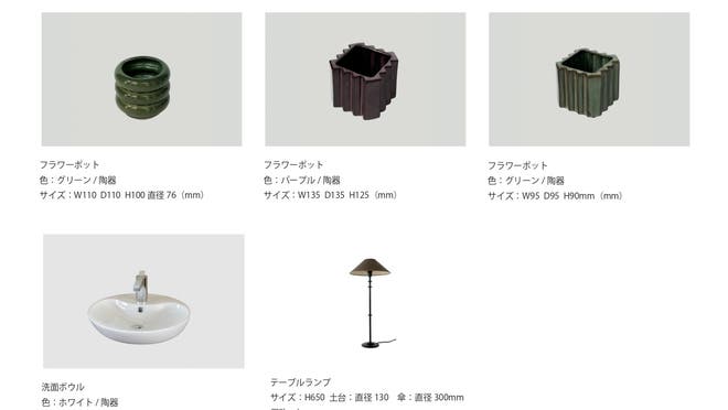 【中之島アーク 】美術館エリア|天高3.6mのアーチ天井 (個人限定・土日祝専用) の写真27