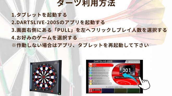 BAR完全貸切/セルフ飲み放題880円/カラオケ・ダーツ無料/心斎橋駅近/結婚式2次会/Bar Near 心斎橋の写真22