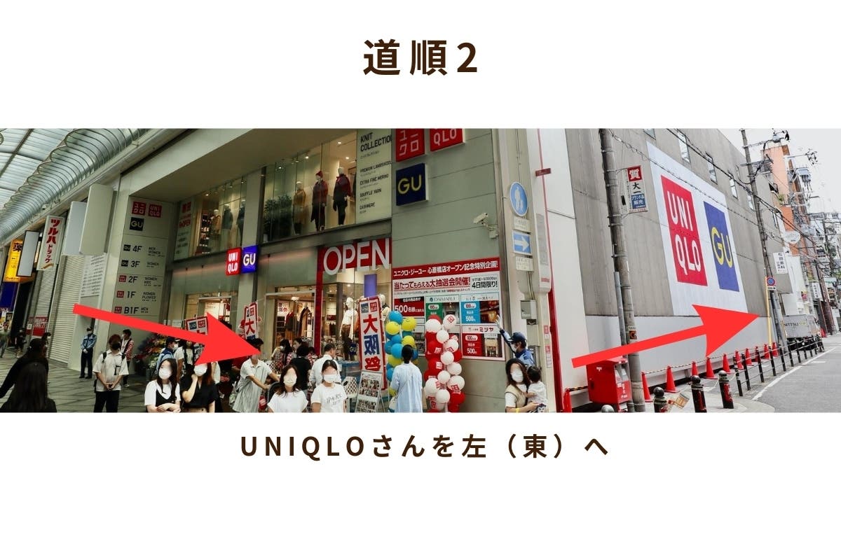 BAR完全貸切/セルフ飲み放題880円/カラオケ・ダーツ無料/心斎橋駅近/結婚式２次会/Bar Near 心斎橋の写真27