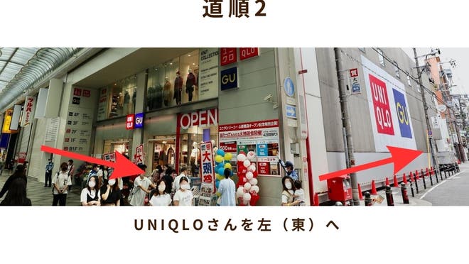 BAR完全貸切/セルフ飲み放題880円/カラオケ・ダーツ無料/心斎橋駅近/結婚式2次会/Bar Near 心斎橋の写真27