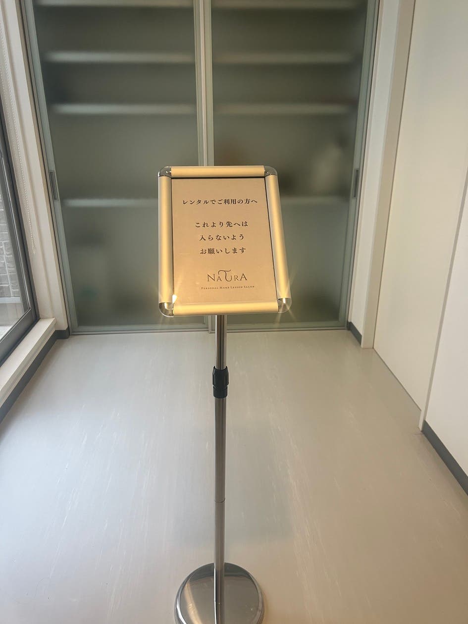 静かな住宅街×駐車場2台完備。エステ・脱毛・マツエク・リモート対応の多用途サロンの写真11