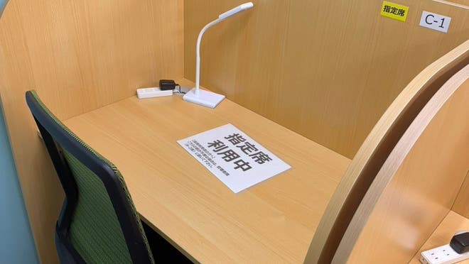 経堂駅自習室 指定席(ワイド)の写真3