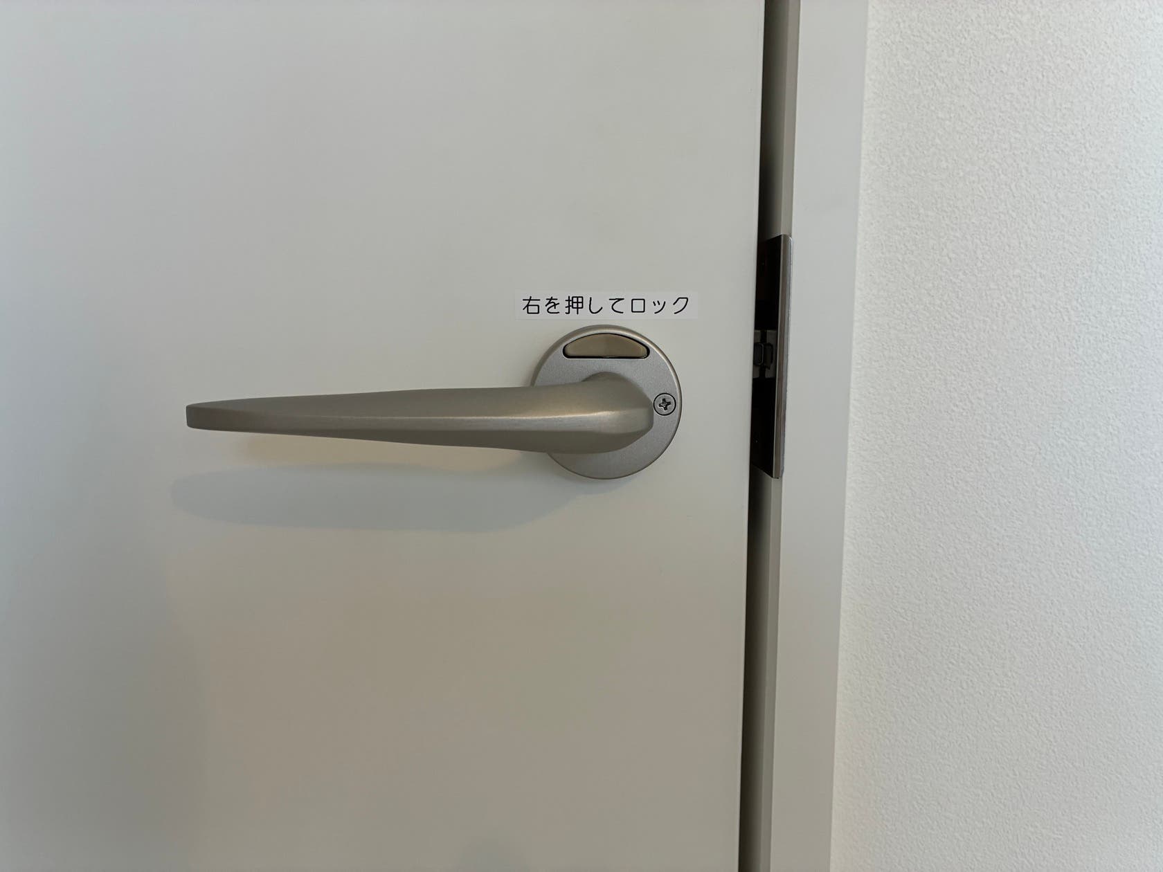 新規オープン！高崎駅西口徒歩4分の完全個室のレンタルサロン（ルームA）｜今なら先着でモニター価格あり！の写真9