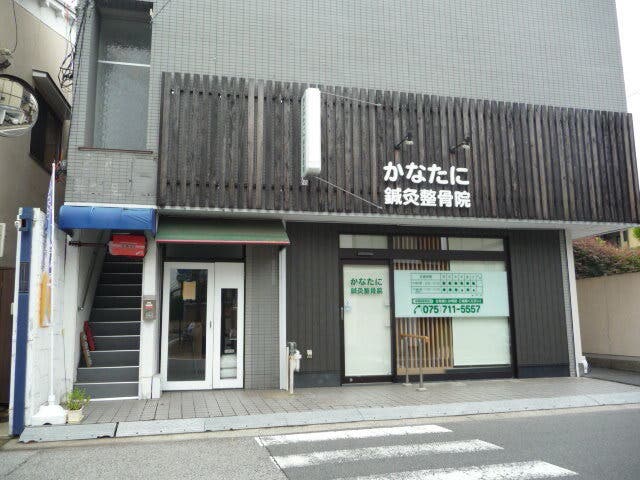 上賀茂神社すぐ｜２階部分のテナント！・教室・ワークショップ・物販・各種イベントなどに多様にご利用できます！の写真7