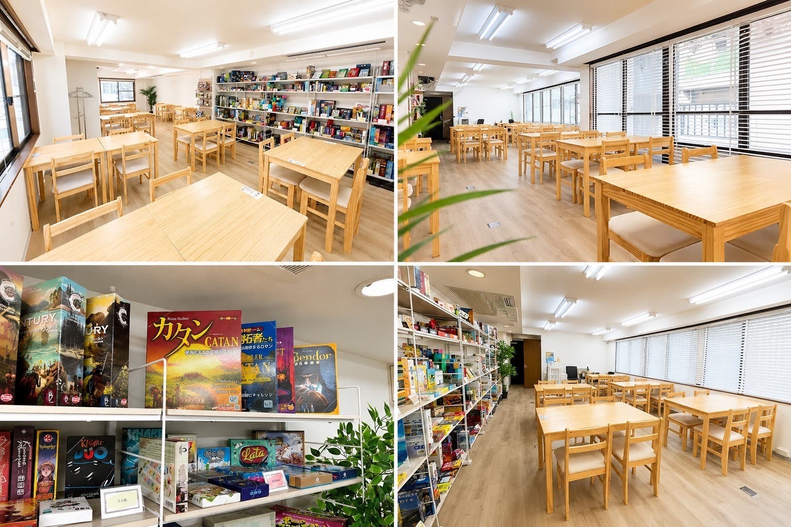 【渋谷駅 徒歩10分】ボードゲーム550種類🎮✨カードゲーム大会🃏ロケ収録、YouTube撮影📸イベント・オフ会✨会議🖊の写真1