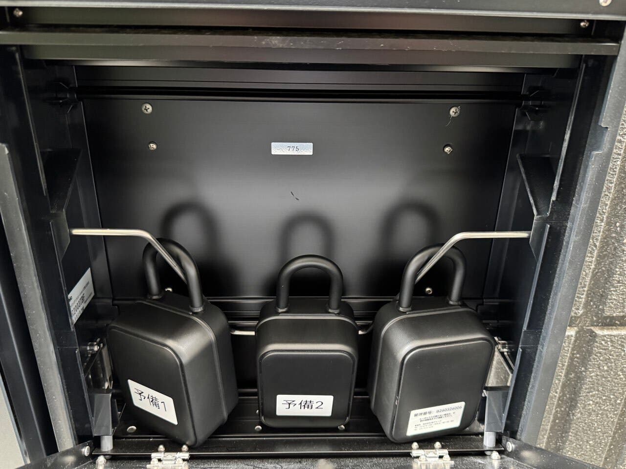 新築建物内の防音室、24時間使用OK！の写真9