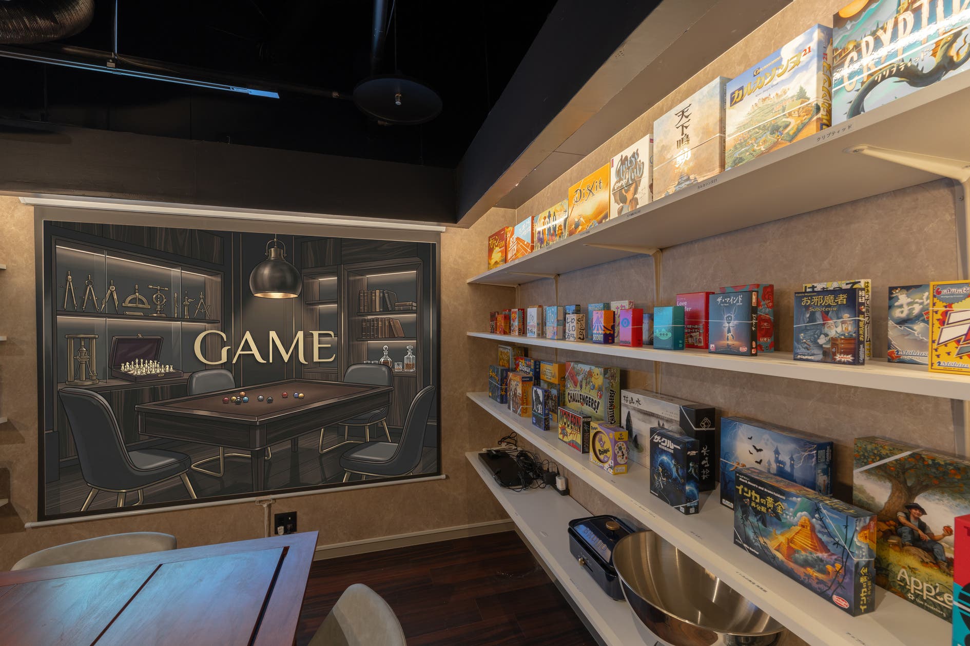 スペモゲーム🎲すすきの駅5分🍷ゴミ無料👌🏻ボードゲーム40種以上🎲おしゃれパーティー🥂723_SpemoGAME札幌の写真15
