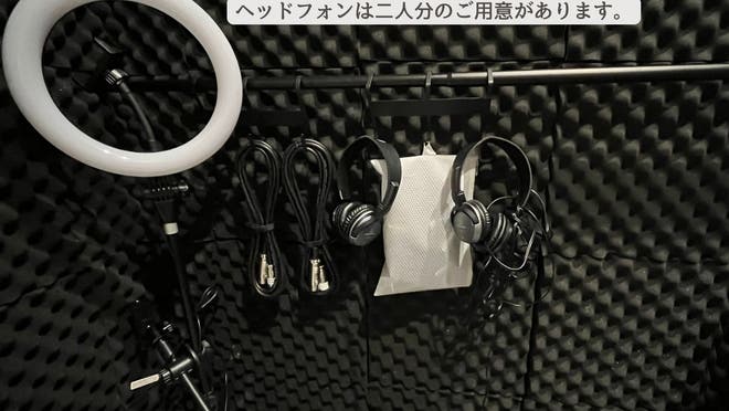 【¥1480/1h、仙川駅2分】簡易スタジオ フリードリンク付きの写真3