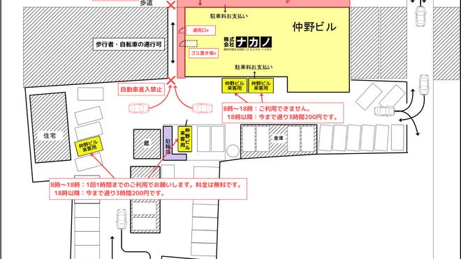 【2024年7月オープン】キッチンスタジオOlive <お料理教室/動画・写真撮影/会議/パーティ>の写真26